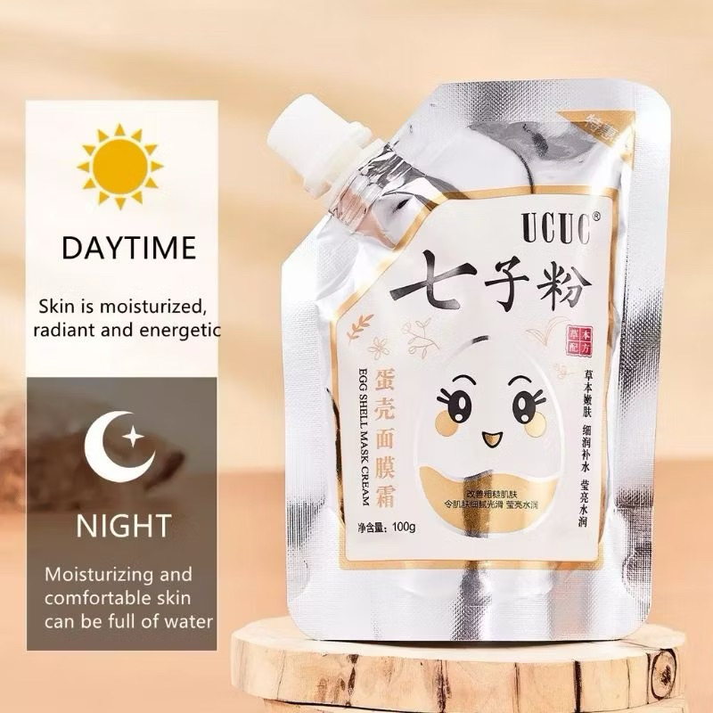 Herbal Eggshell Mask for Facial Whitening, Skin Brightening, Anti ...