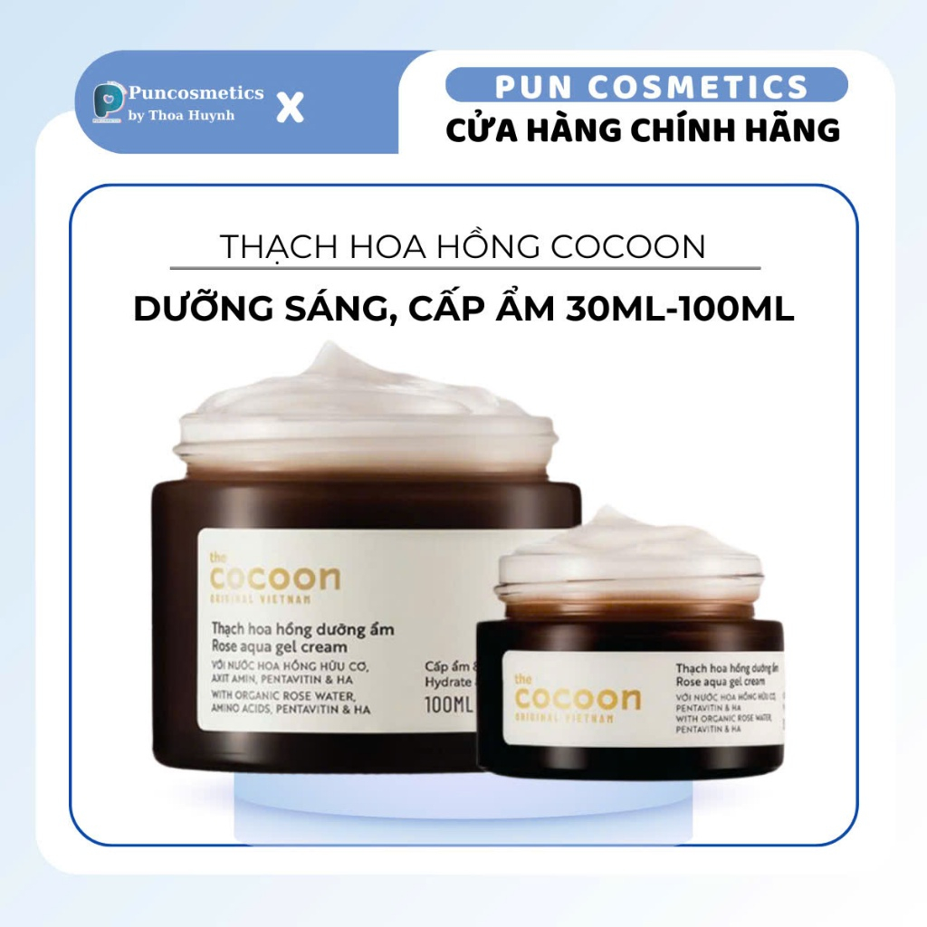 Cocoon rose jelly helps brighten skin and fade dark spots 30ml - 100ML ...