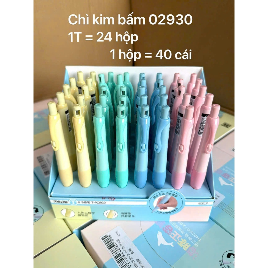 Dolphin Pencil Writing Practice - 2B Press Pencil Helps Children Hold ...