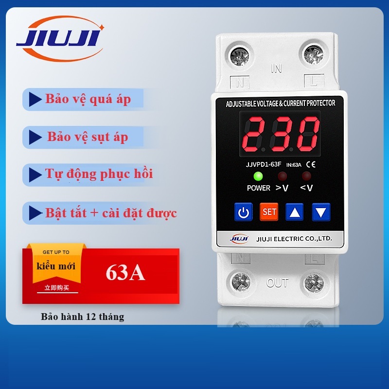Single phase voltage protection relay 220V - Overvoltage and low ...