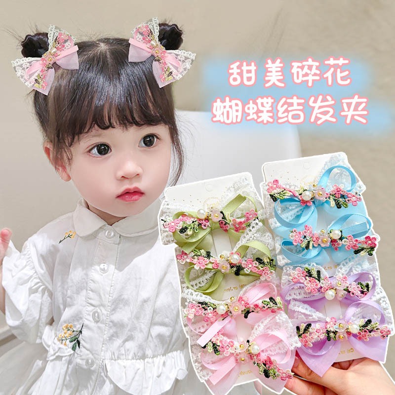Set Of 2 Bangs 2 Behind The Head New Model With Cute Pearl Bow HGVN ...