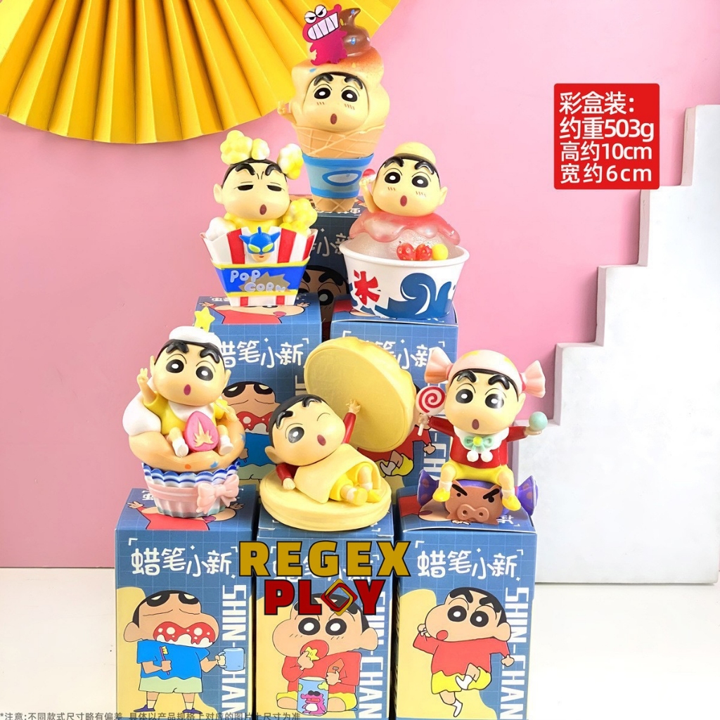 (With Box) Blind Box/Blind Box of 6 Models SHIN PENCIL BOY FOOD COSTUME ...