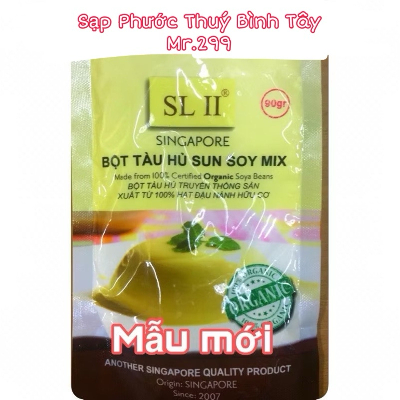 Singapore tofu powder 90 gram pack[New Date] | Shopee Malaysia
