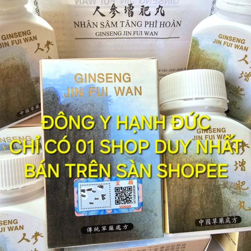 Complete Enlargement Ginseng. Ginseng Jin Fui Wan. Malaysia genuine type check QR code bottle of ...