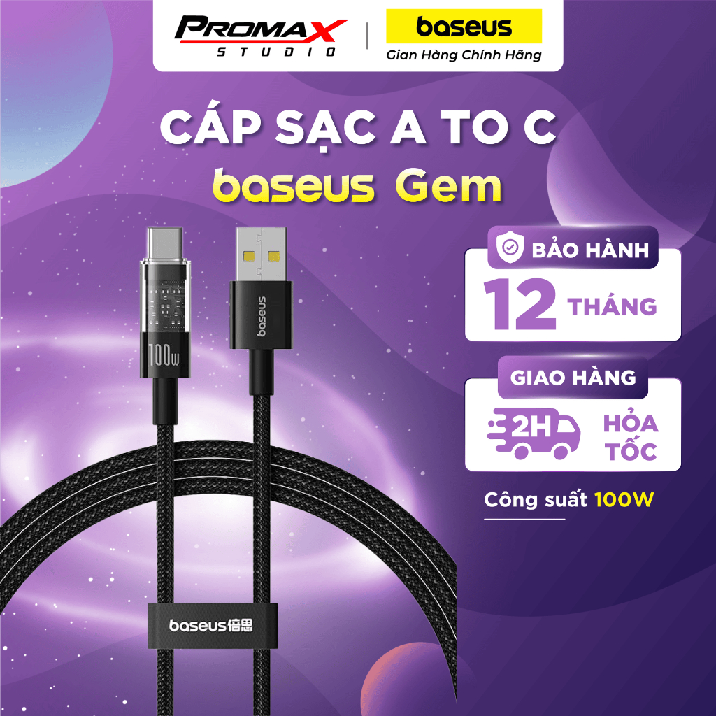 Baseus Gem USB to C 100W Fast Charging Cable (Fast-Charging Data Cable ...