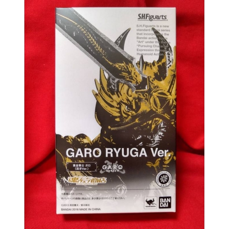 Shf Ghost World Knight Garo Ryuga (Black Iron Armor) | Shopee Malaysia