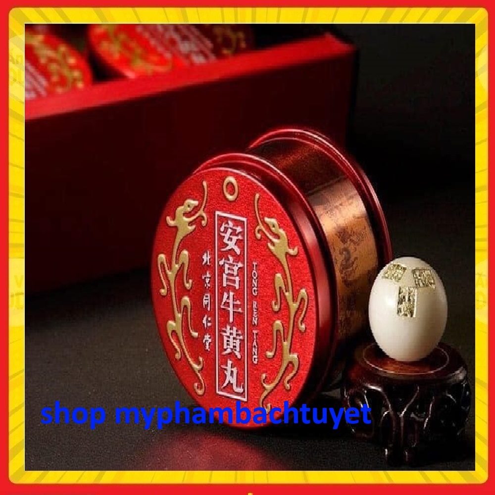 An cung Nguu Hoang Hoan (hong kong hong kong version - box of 1 pill ...