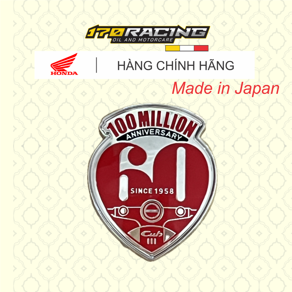 Honda Cub 125CC Logo - Celebrating 100 Million products from 1958 ...