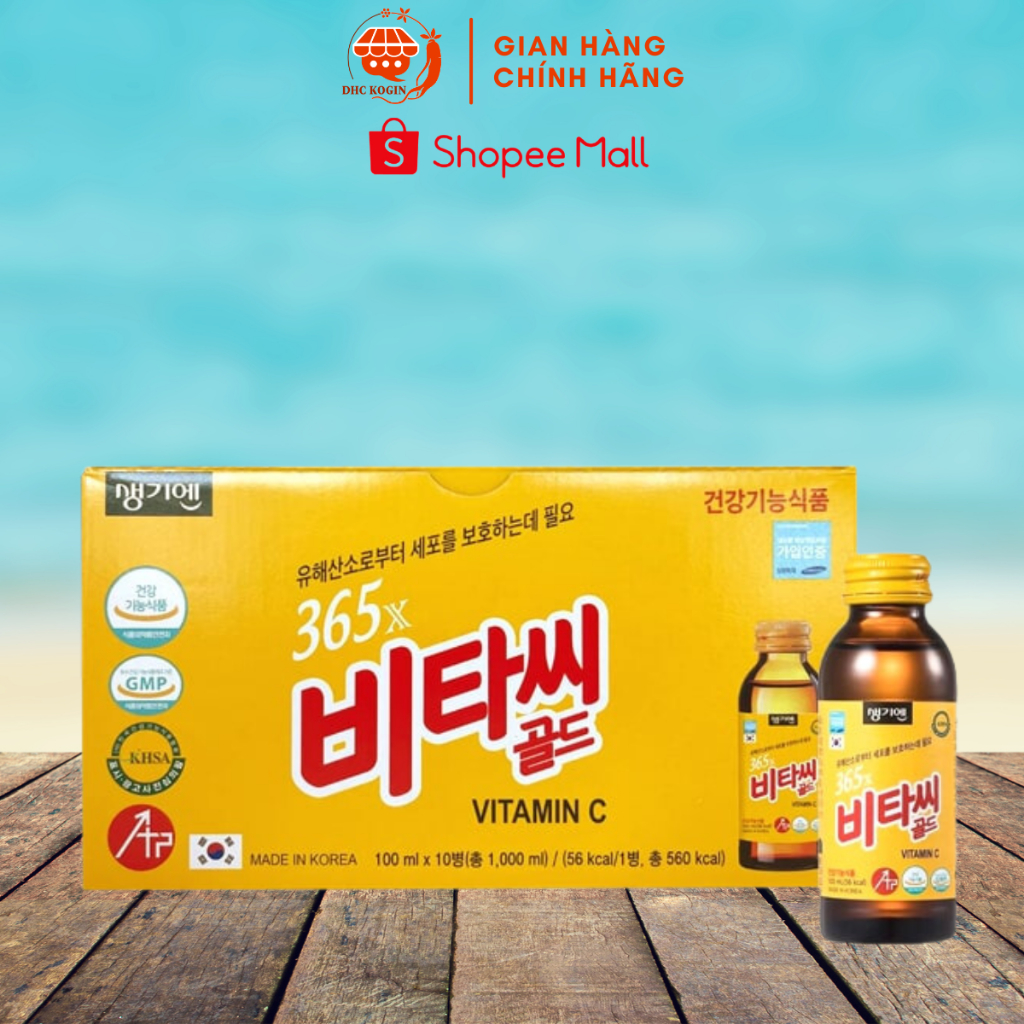 Korean 365X Vitamin C Gold Supplement Drink (100ml x 10 bottles) - DHC ...