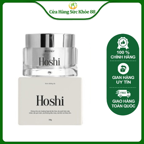 Matte Skin Cream Slingshotm, Japanese Hoshi Intensive Skin Whitening ...