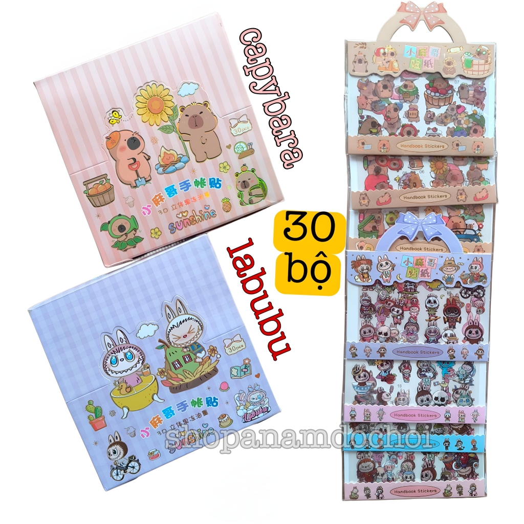 Box of 30 labubu sticker sets, box of 30 capybara sticker sets | Shopee ...