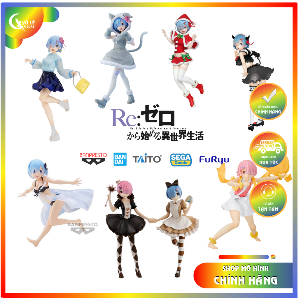 Ram Rem character models with many genuine models Bandai - Taito ...