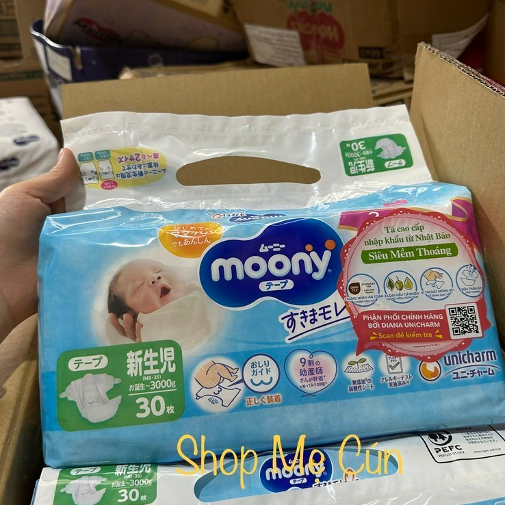 Premium Moony diapers For premature babies under 3kg, pack of 30 pieces | Shopee Malaysia
