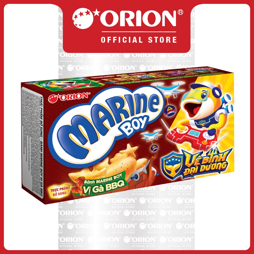 Marine Boy Orion Fish Cake BBQ Chicken flavor 35g/box | Shopee Malaysia