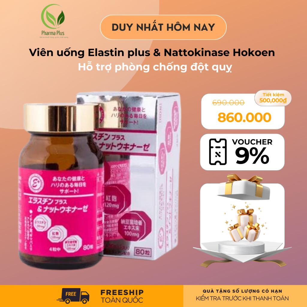 Elastin plus pills & Nattokinase Hokoen Japan, supports stroke ...