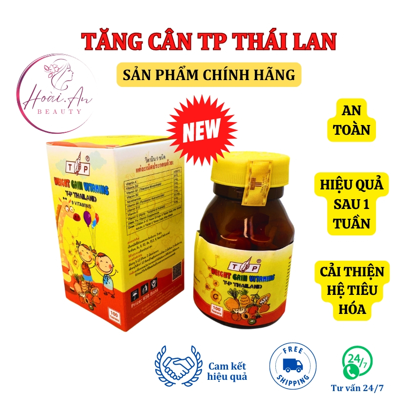 Weight Gain from Thailand, Vitamin TP Thailand, Weight Gain Vitamin box ...