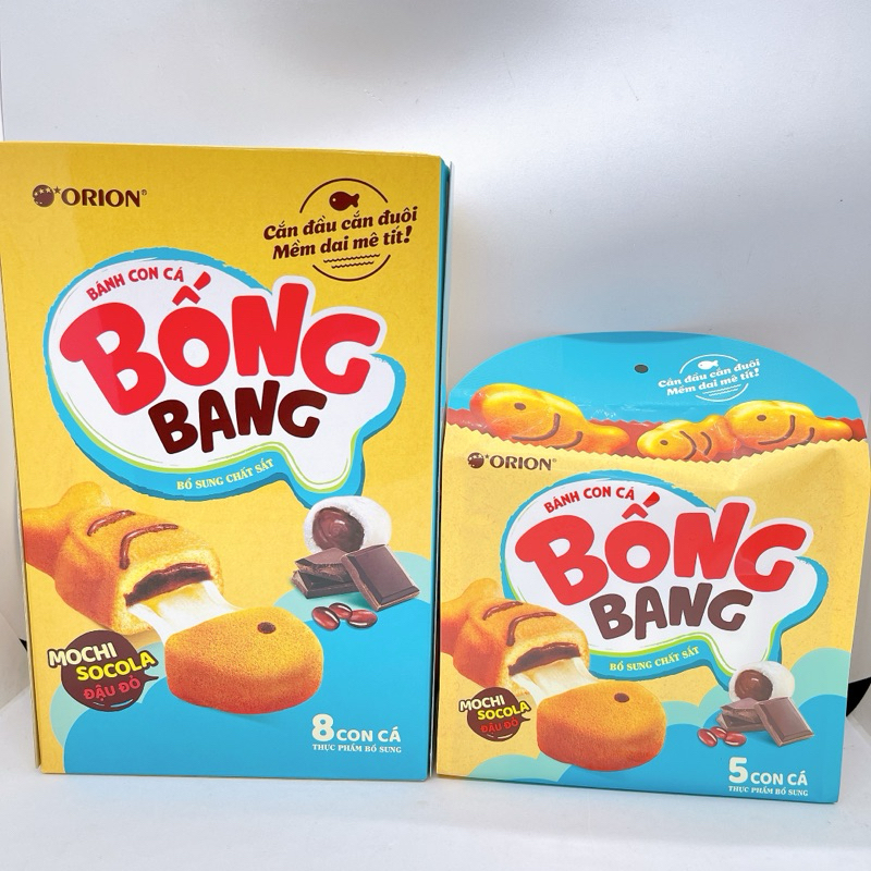 Bang Orion Goby Cake Filled with Mochi Chocolate Red Bean Bag 145g ...