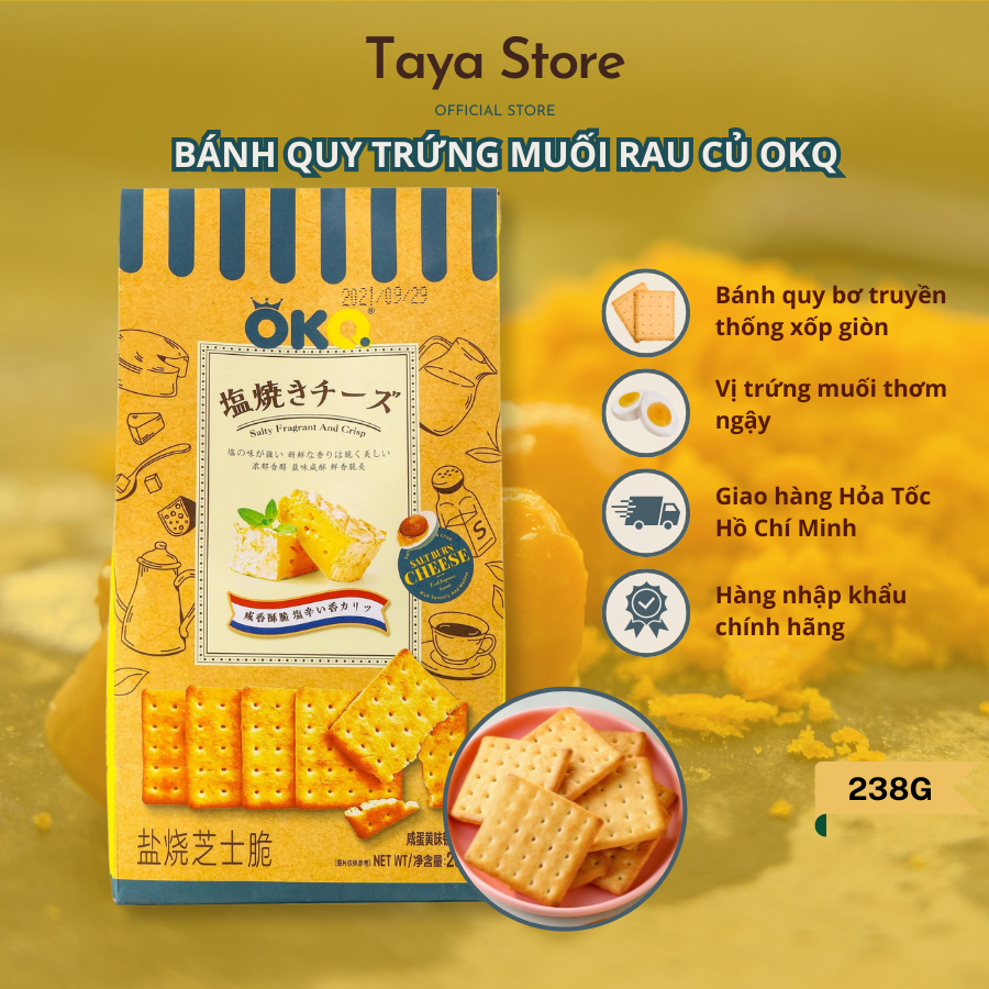 Oko HongKong Traditional Salted Egg Cookies 238g Bag | Shopee Malaysia
