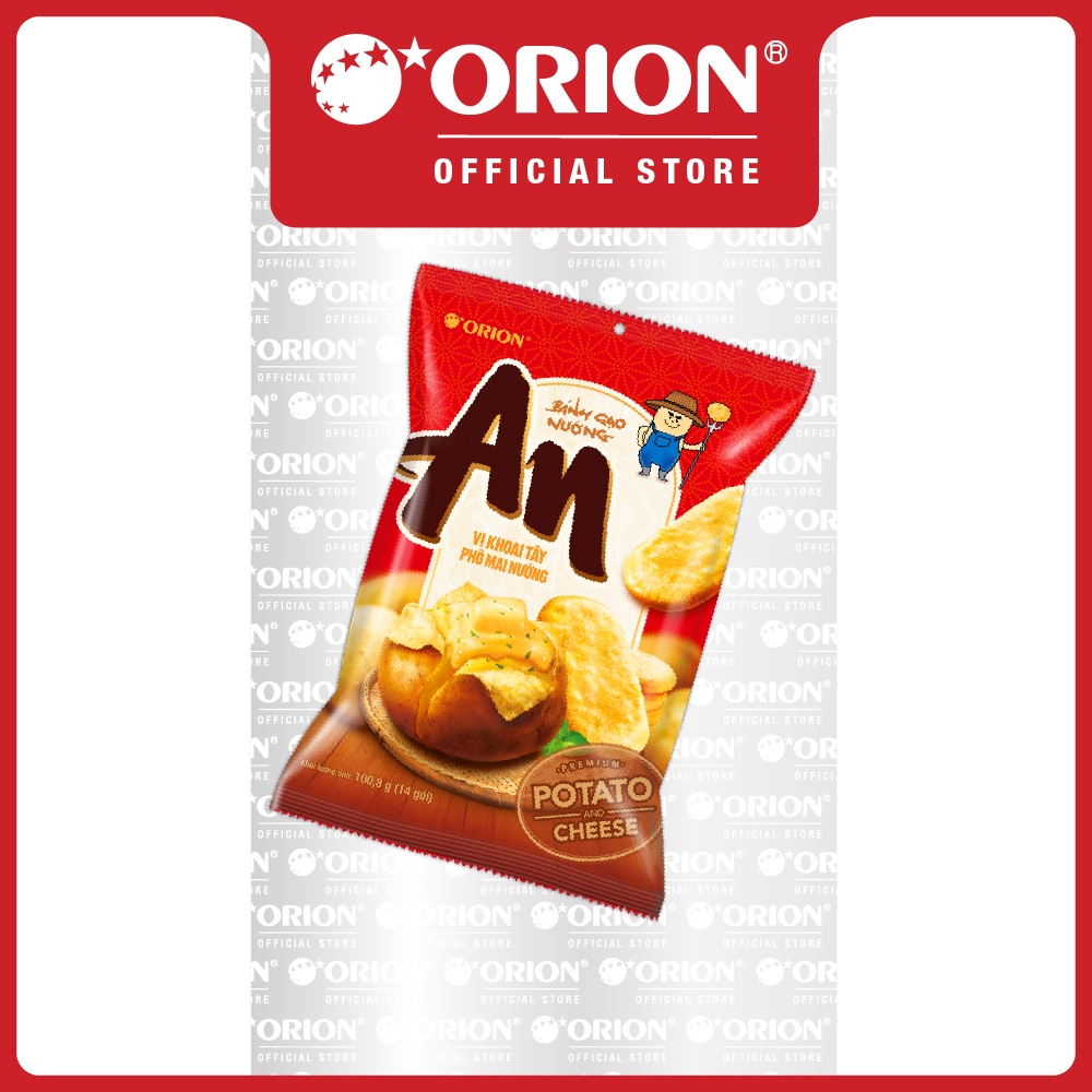 An Orion Grilled Rice Cake with Grilled Cheese Potato Flavor 100.8g ...