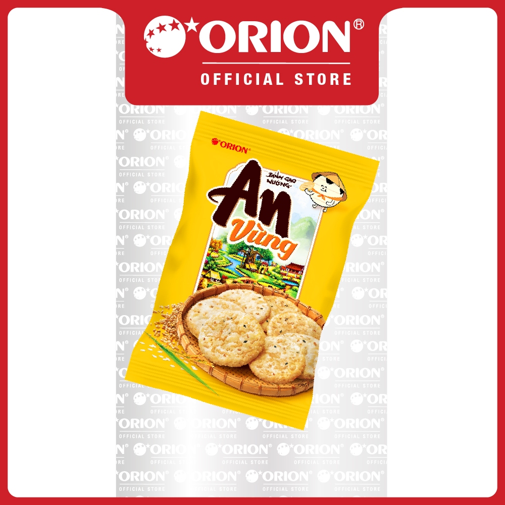 Orion An Vung Grilled Rice Cake 115.2g | Shopee Malaysia