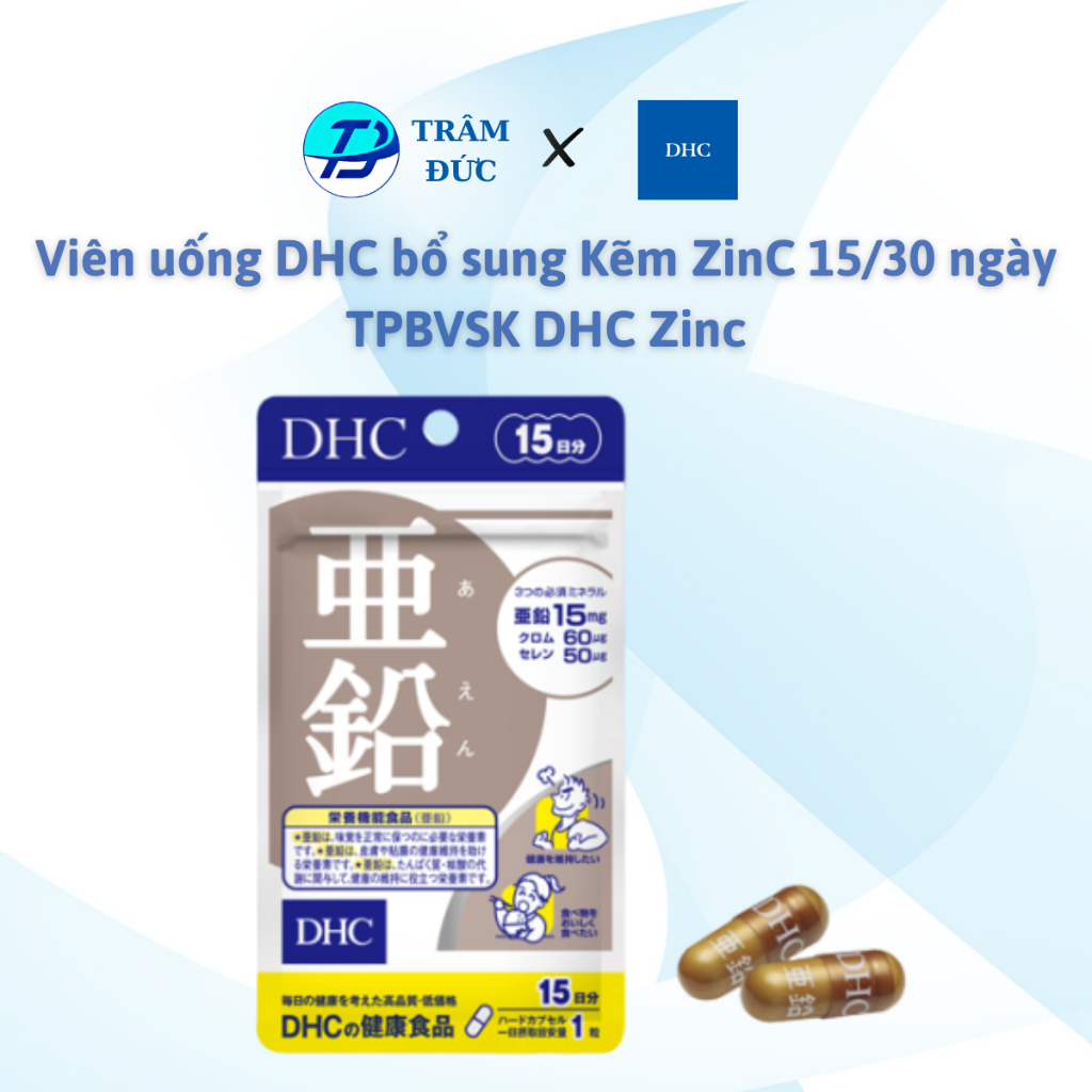 Dhc ZinC supplement pills, DHC ZinC helps increase physical strength ...