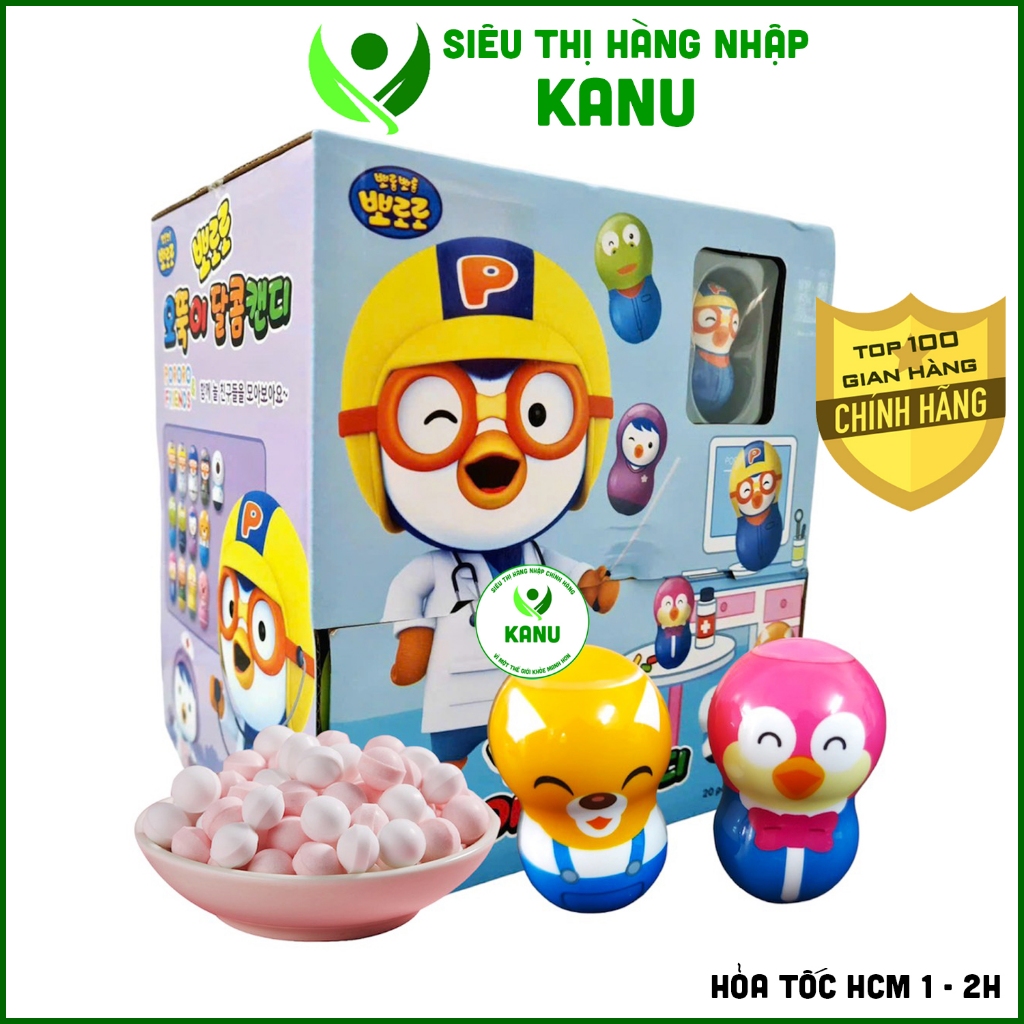 [Box Of 20 packs] C lozenges with super cute Korean Pororo secret toy ...