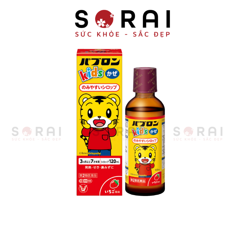 Taisho S Japanese dog and cat cough syrup 120ml new model (April 2026 ...