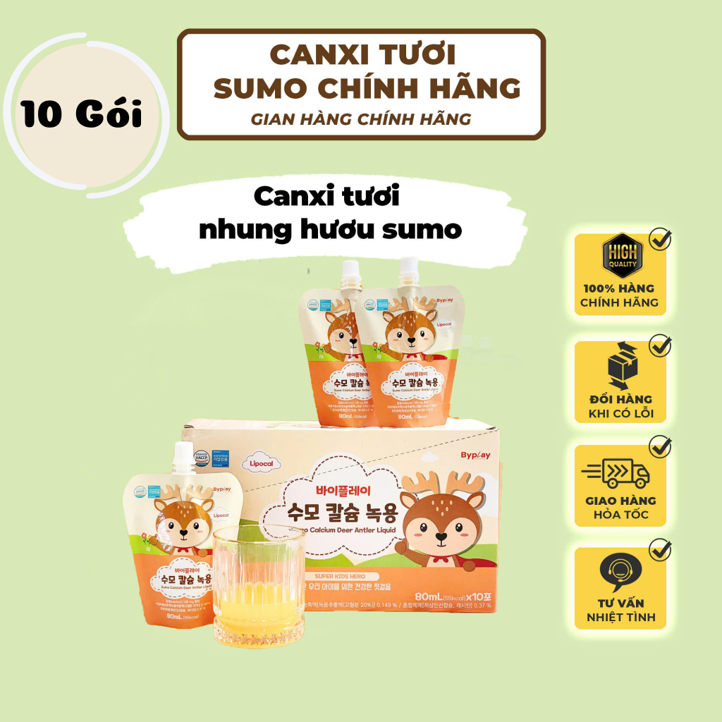 Sumo Deer Antler Fresh Calcium Supports Comprehensive Height Increase ...