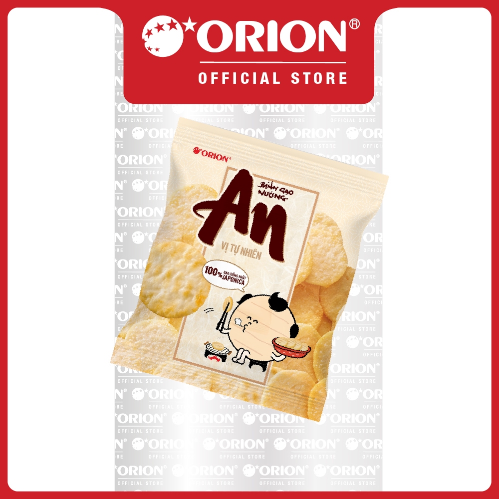 Orion An Natural Flavored Grilled Rice Cake 226.8g | Shopee Malaysia
