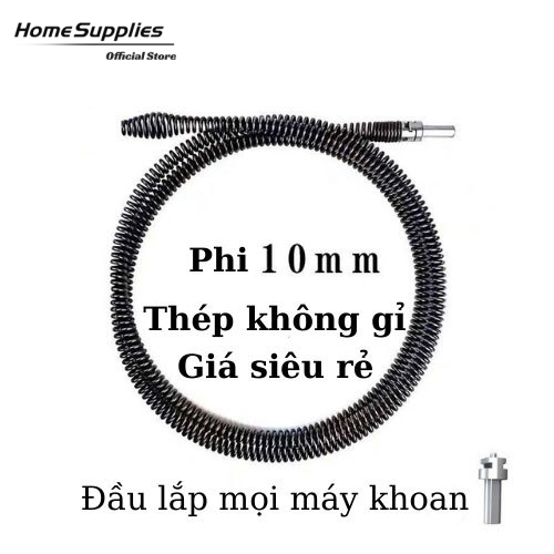 XO Super durable stainless steel spring drain and toilet unclogging ...