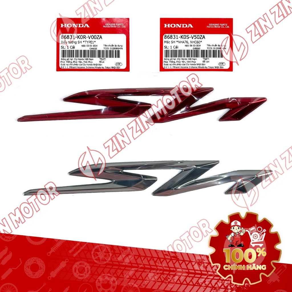 Embossed Logo Stamp SH 2020 - 2024+, SH160i 2023 2024+, SH 150i 2020 ...