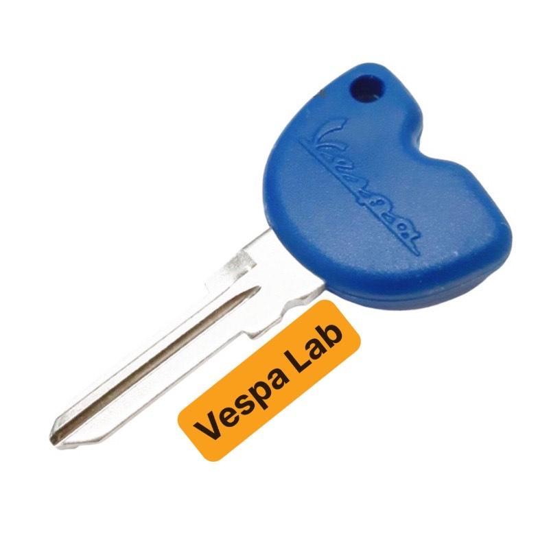 VESPA GENUINE KEY CHAIN (Blue) | Shopee Malaysia