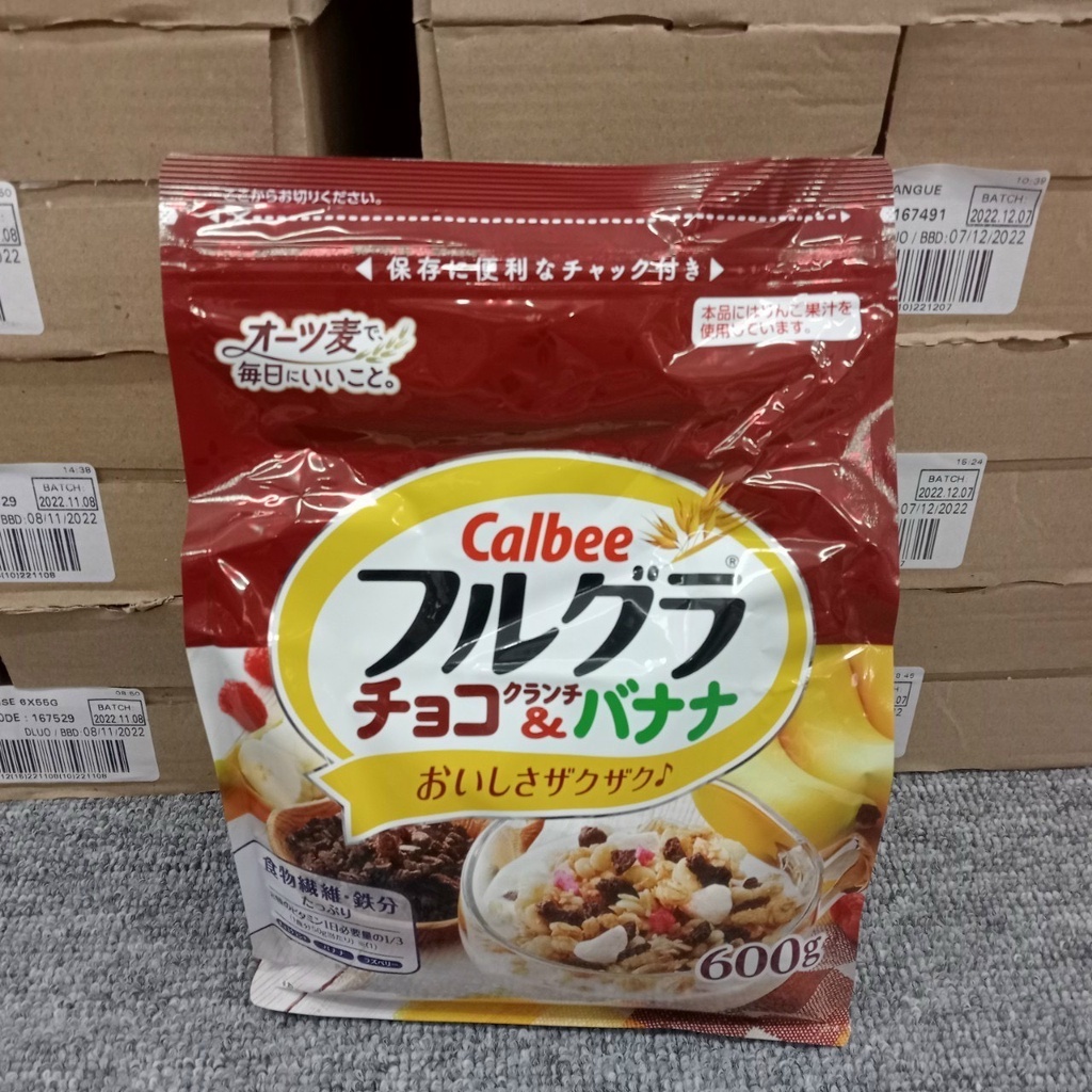 Calbee Banana and Chocolate Cereal 600g (New Model) | Shopee Malaysia