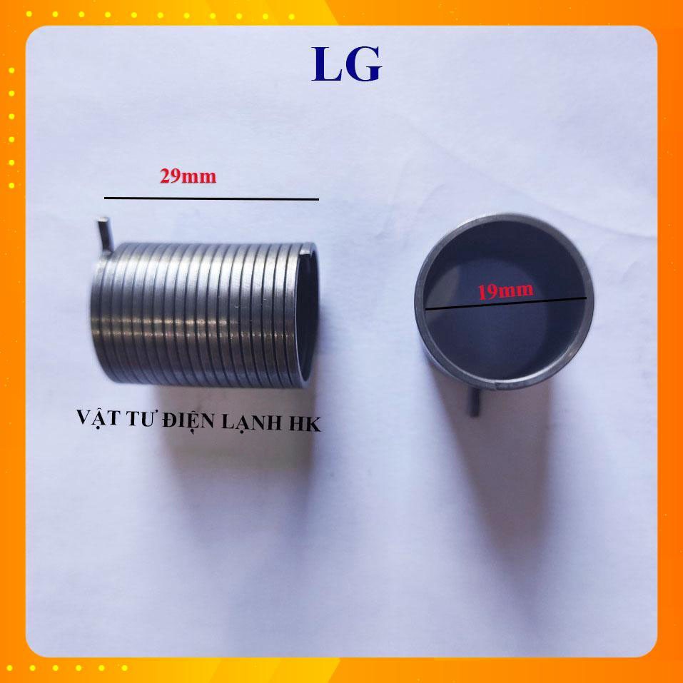 XO LG washing machine clutch spring, genuine small mg clutch gearbox lx ...