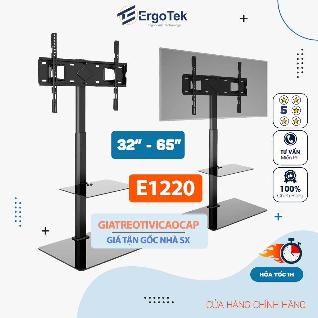 Fsh12d - ErgoTek E1220 Standing TV Shelf - Tempered Glass TV Stand ...