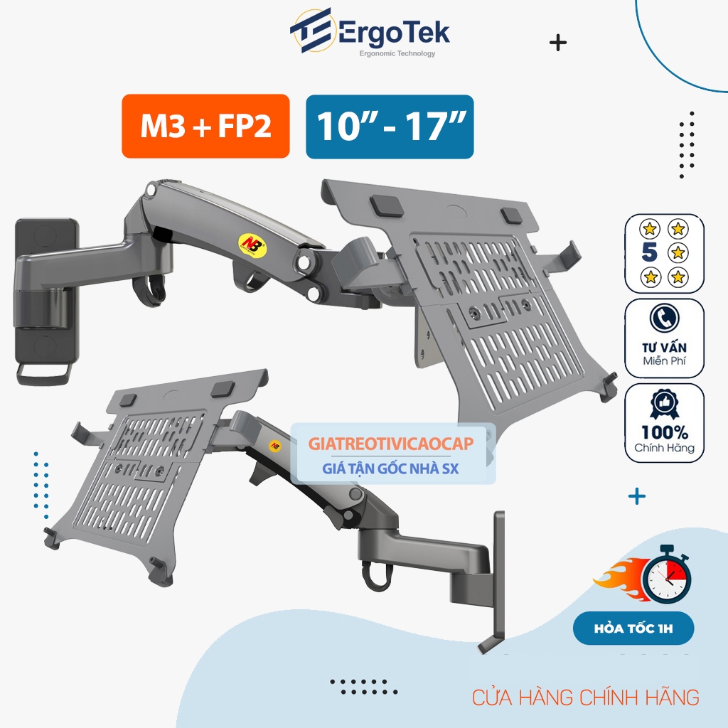 Combo NB M2 / M3 + FP2 - Wall Mount Laptop Mount / Stand - Wall Mount ...