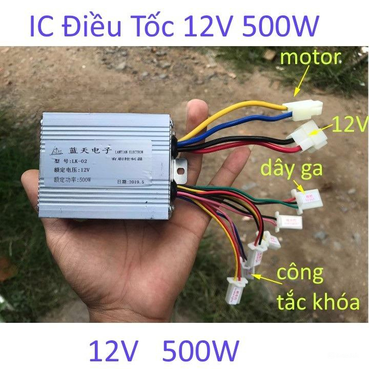 Ic 12V 500W motor speed controller for motors with carbon brushes, 12V ...