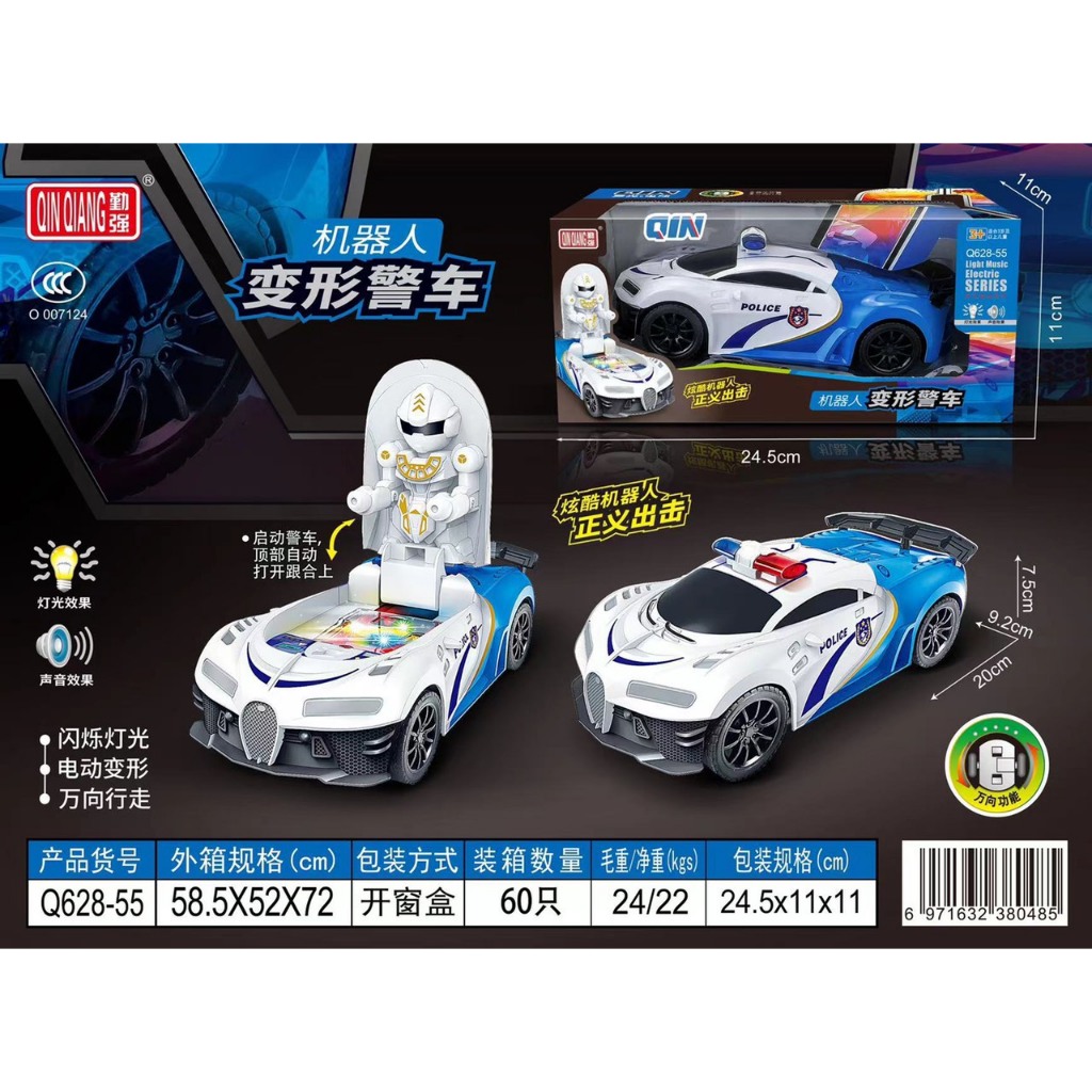 Super Beautiful Robot Transformation Police Car, Obstacles Turn on ...