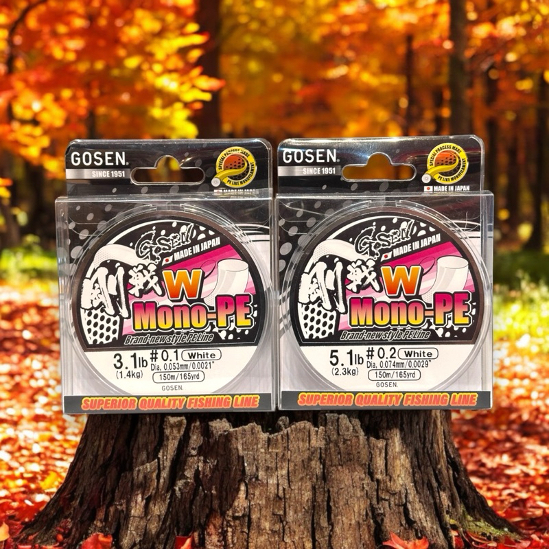 Gosen W MONO-PE Fishing Line | Shopee Malaysia