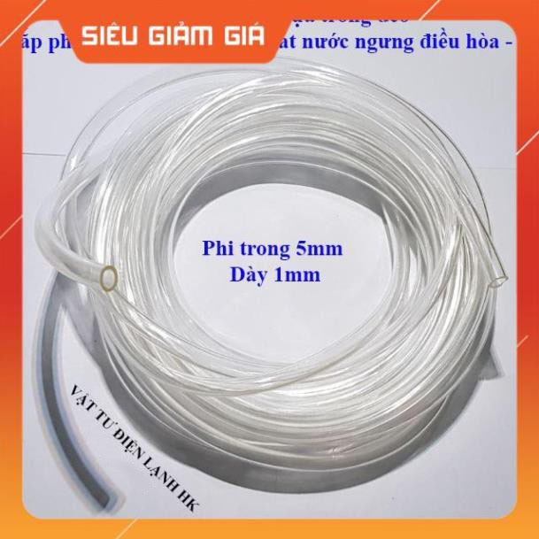5 meters of clear plastic umbrella pipe, install washing machine float ...