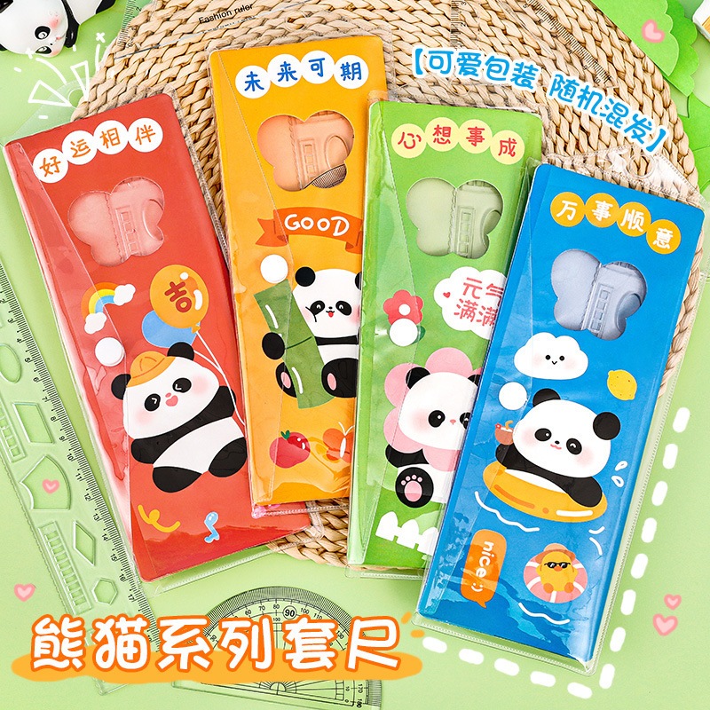 Eke 4 Ruler Set Piece Abstract Panda Pattern Primary School Students ...