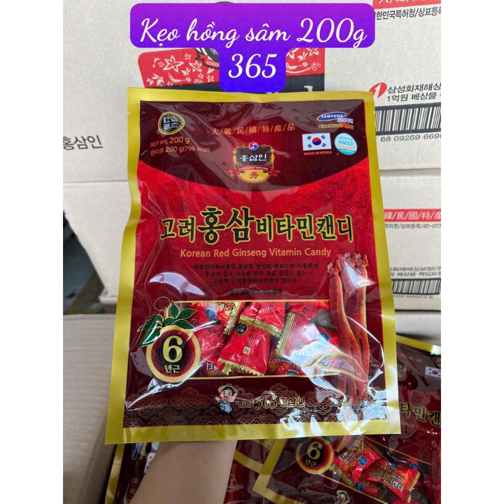 6 YEARS OLD Korean Red Ginseng Vitamin Candy / 200g PACKAGE (red ...