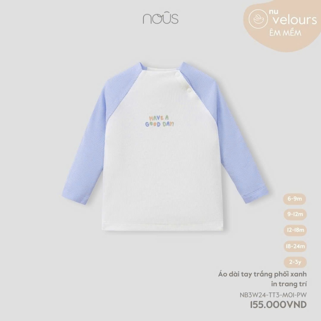Nous thermal vest for boys and girls made of antibacterial material for ...