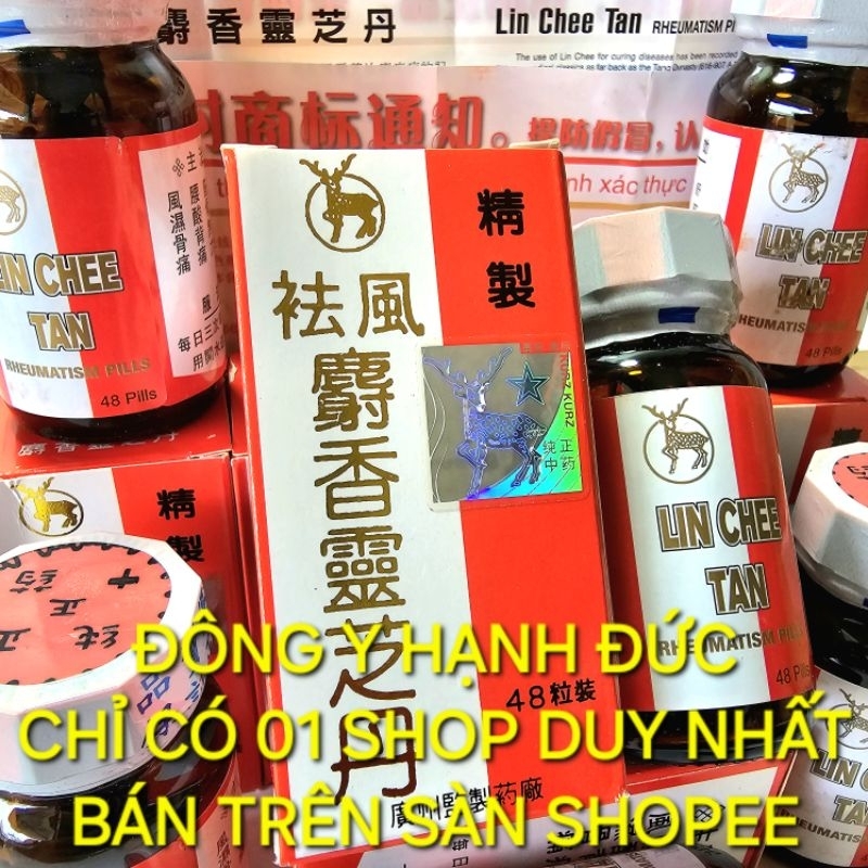 Ganoderma Single. Lin Chee Tan bottle of 48 tablets. Genuine nai Bac ...