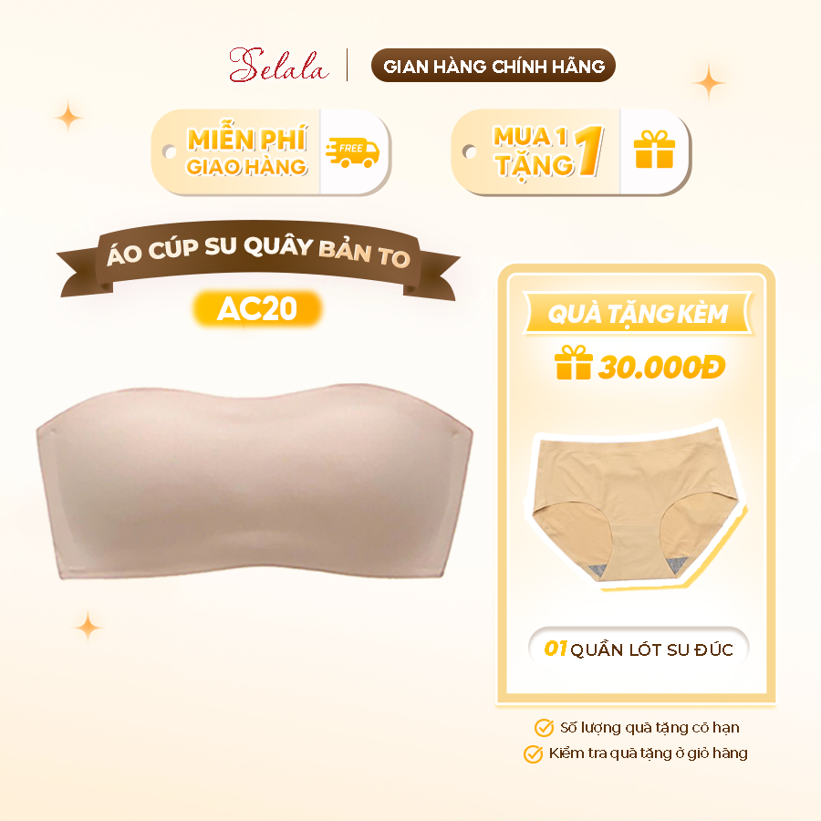 [FREE 1 UNDERWEAR] Selala Soft and Cool Strapless Wide Belt Anti-slip ...