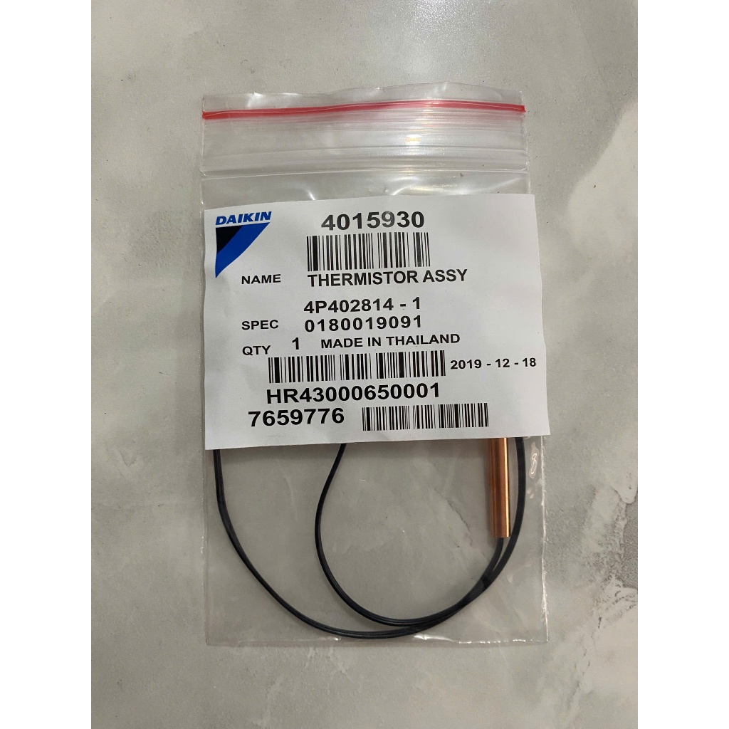 Air conditioner sensor - double LG air conditioner, daikin mono, R410 ...