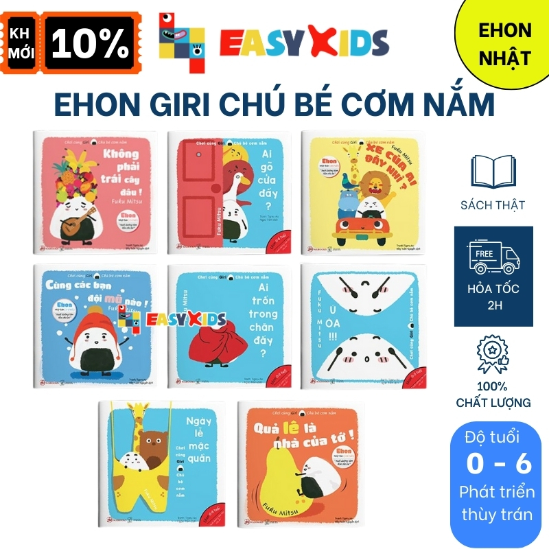 Ehon Plays with Giri the Rice Ball Boy - Japanese Ehon Book Set for ...