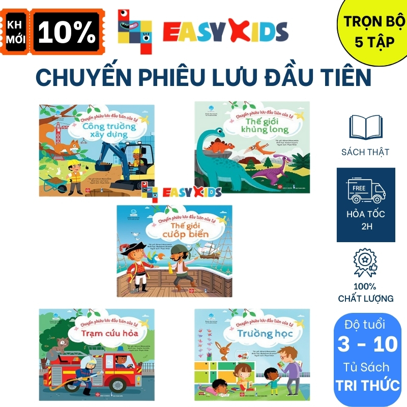 My First Adventure Book - Book Set for Children 3 - 10 Years Old (5 ...