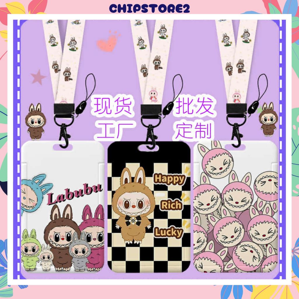 Nameplate strap, phone strap, vertical shape with cute LABUBU pattern ...