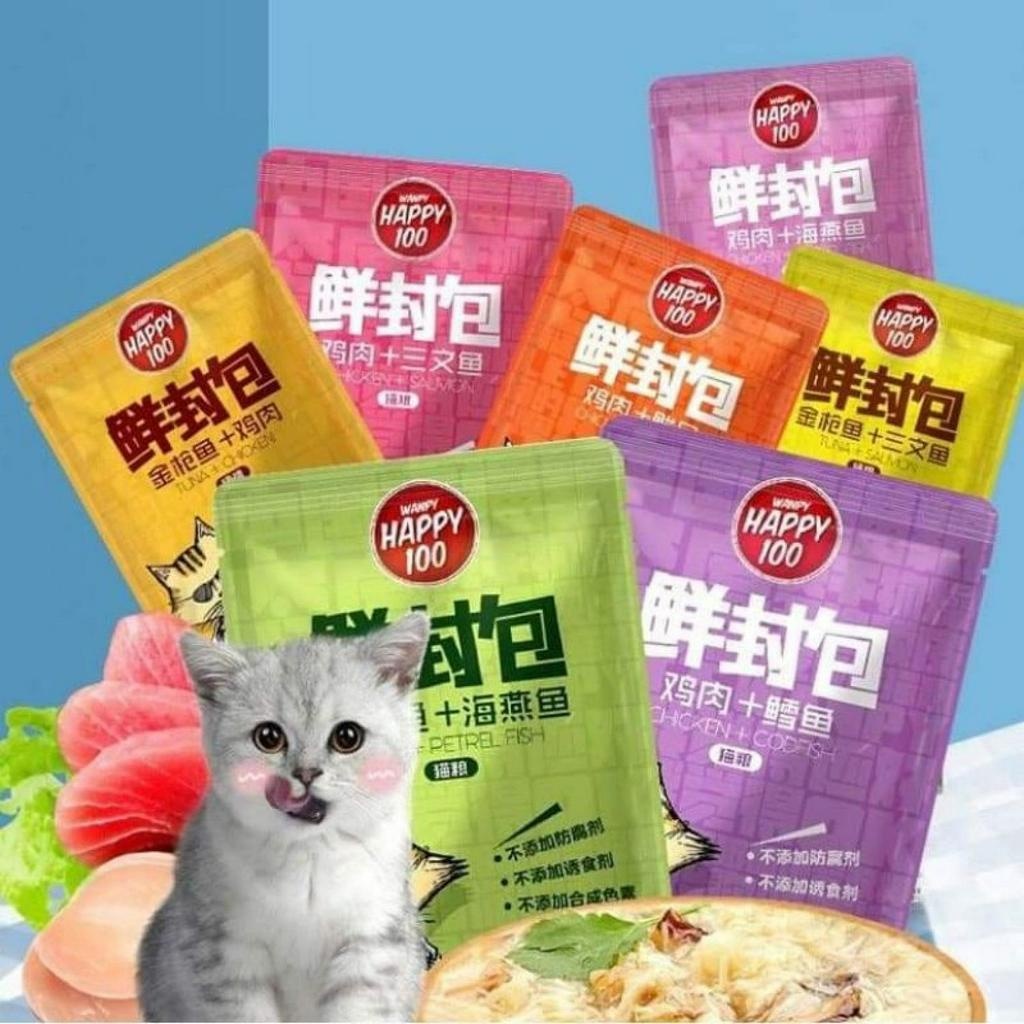 (Combo Of 120 packs) PATE WANPY HAPPY 100 MIX 7 FLAVORS | Shopee Malaysia
